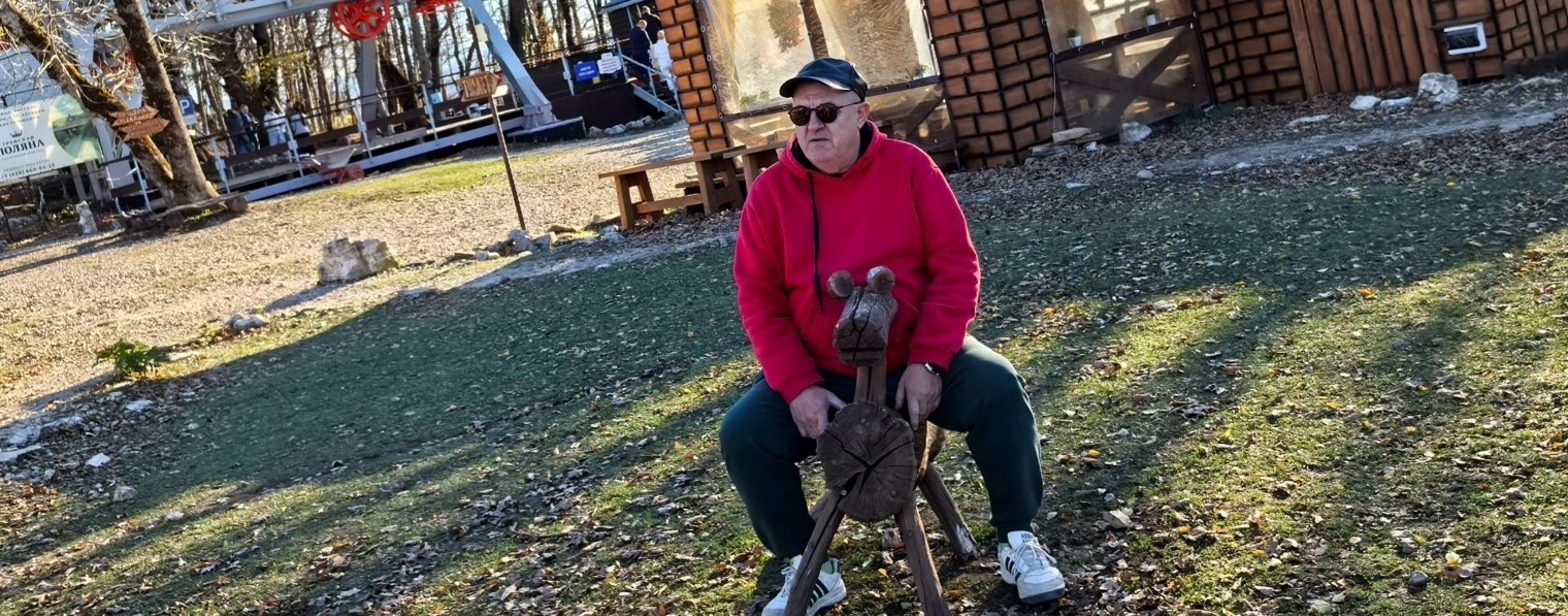 ЗА РОДИНУ!