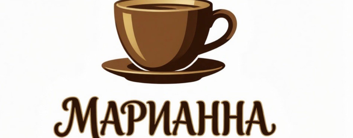 Марианночка