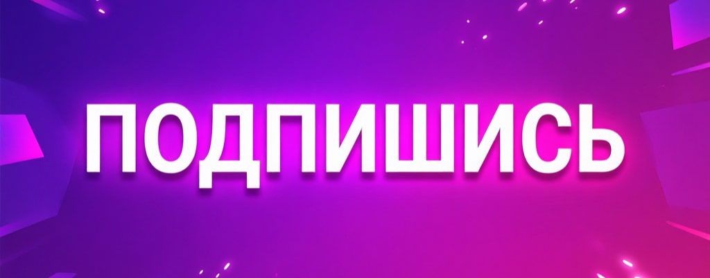 ХАНДИ