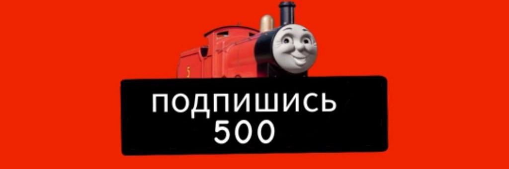 Джеймс24к