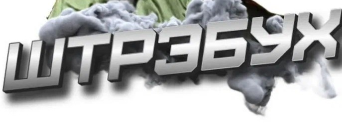 топ брогеры