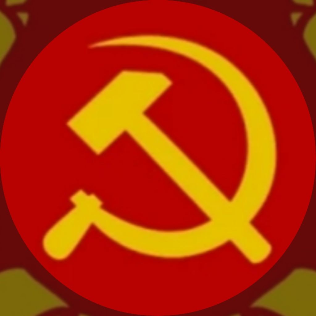 СССР ⭐
