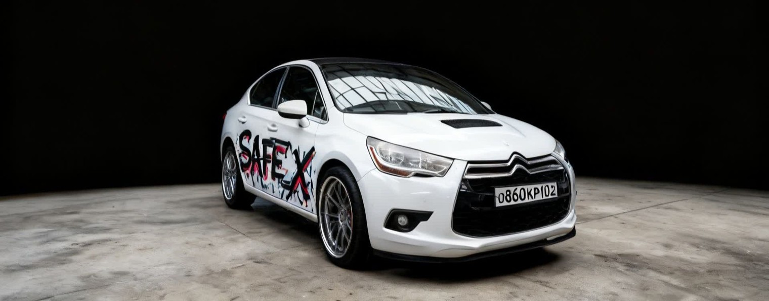 SAFE_X: ГАРАЖНЫЕ ИСТОРИИ