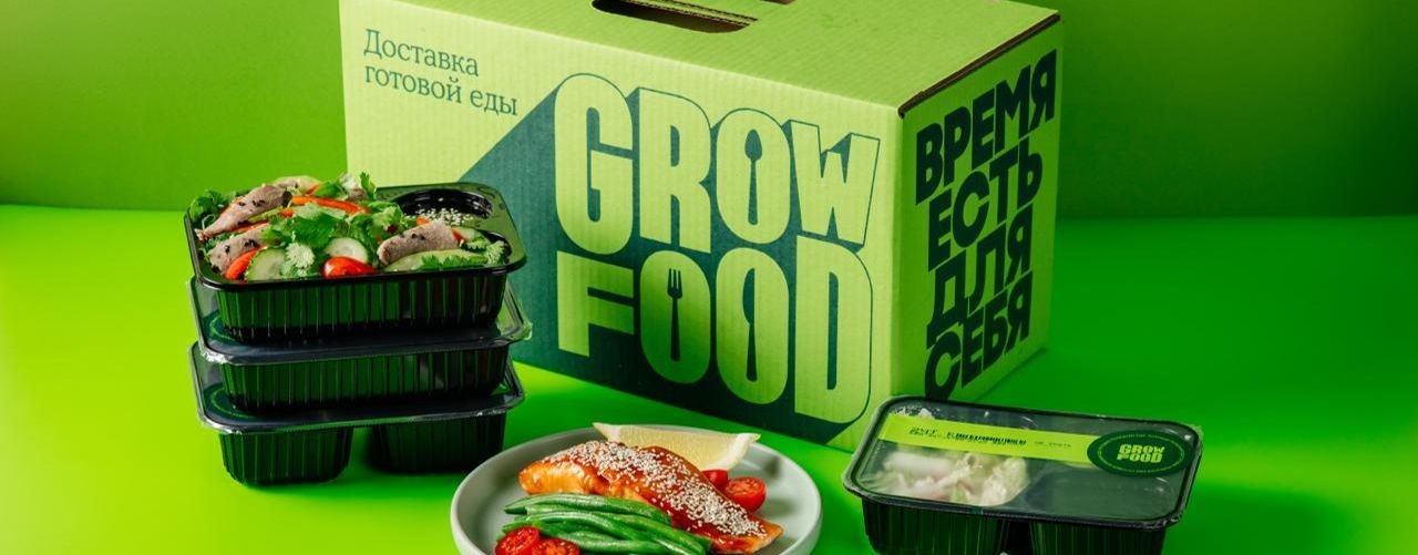 Grow Food