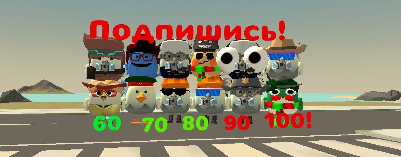 Роман 38к