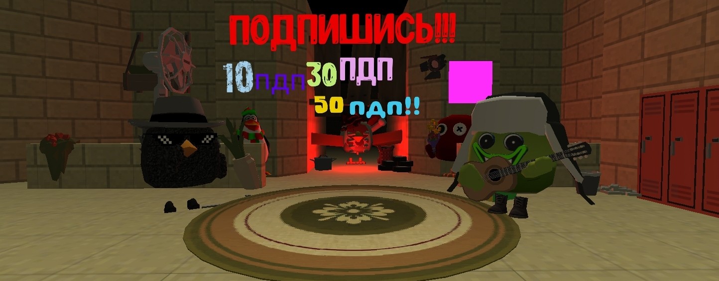 Миша 28к