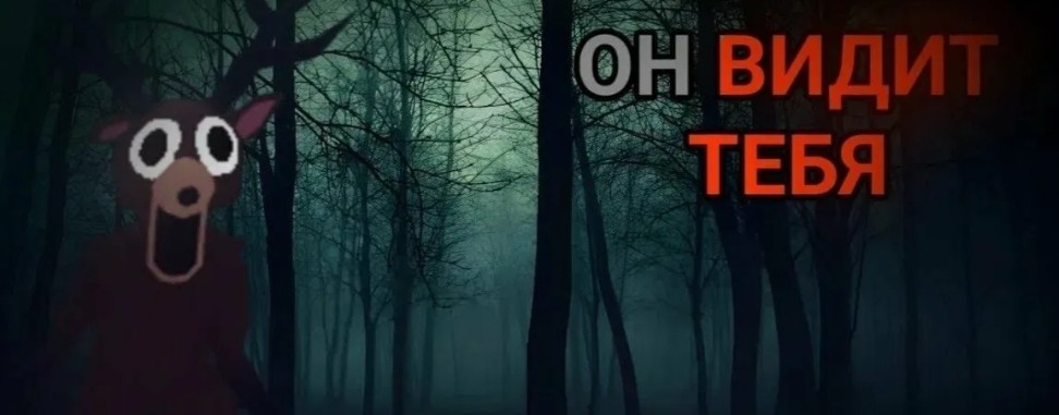 Выживалити 99 НОЧЕЙ В ЛЕСУ