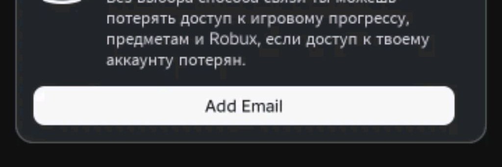 Читер777