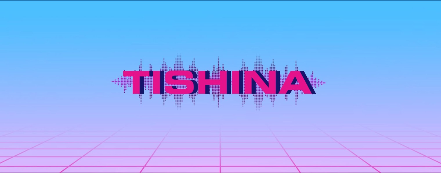 TISHINA