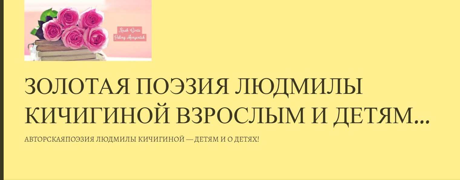 КАНАЛ ЗАМОРОЖЕН ... ⭐⭐⭐⭐⭐