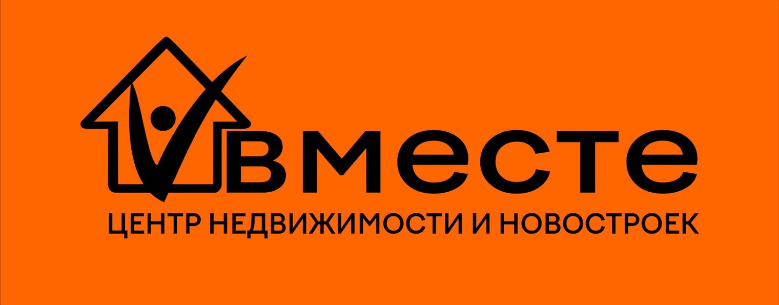 Марина - про недвижимость