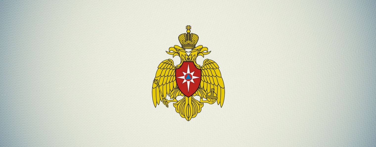 Айгер