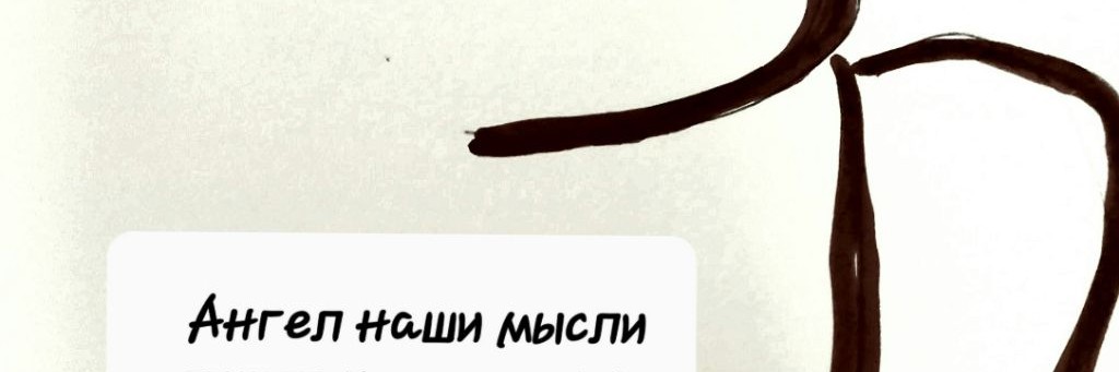 "ХЛЕБ и ЦВЕТЫ"