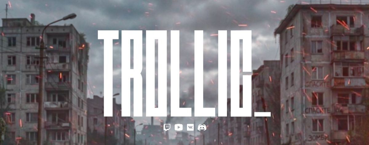 Trollic