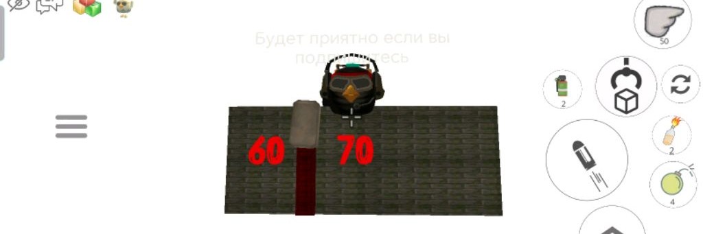 Летний крутой Макс®