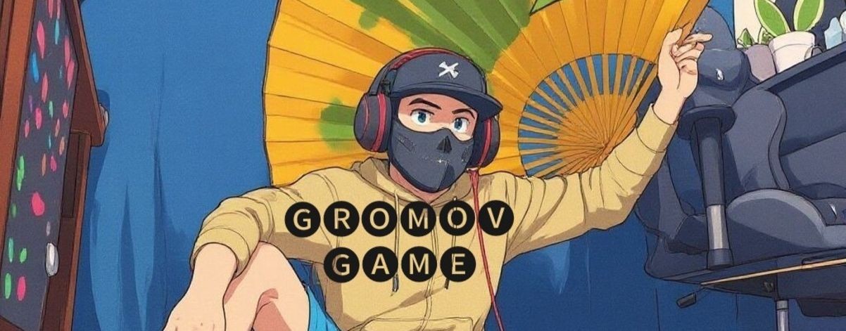 Gromov_game