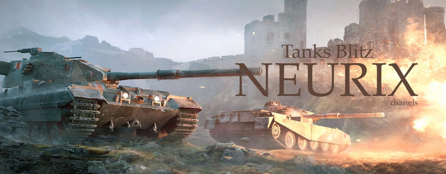 NEURIX