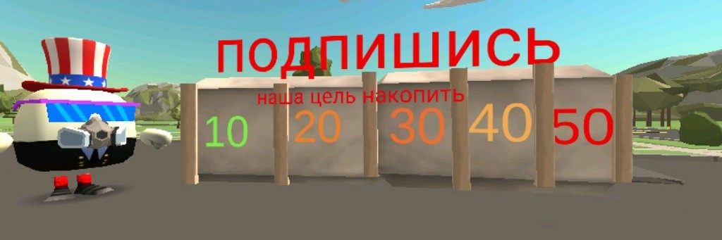Мега Макар