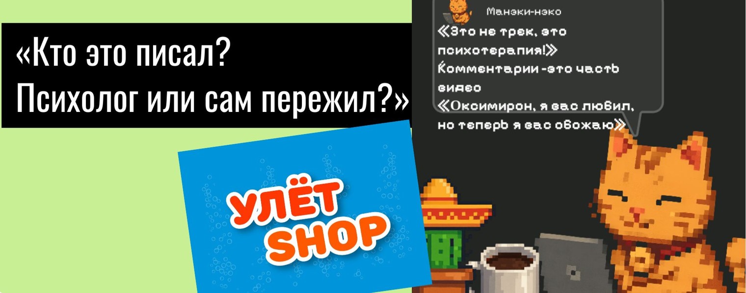 Комменты Рулят🤣🤣🤣 Они круче видео.