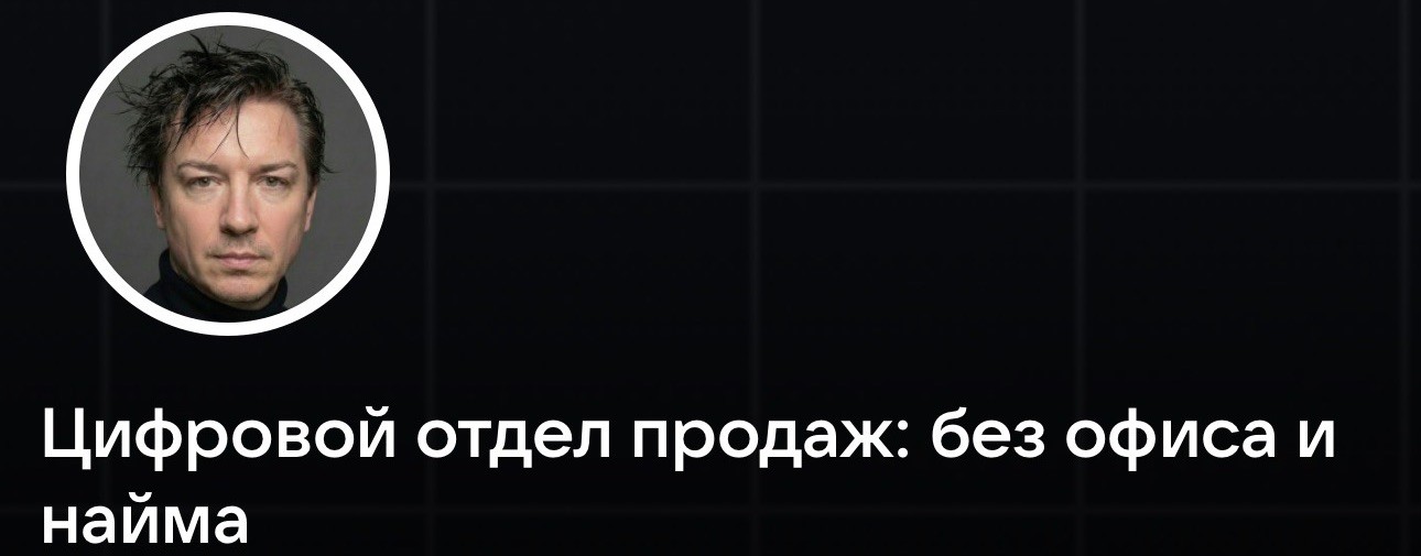 Maxim CodeCollar.io