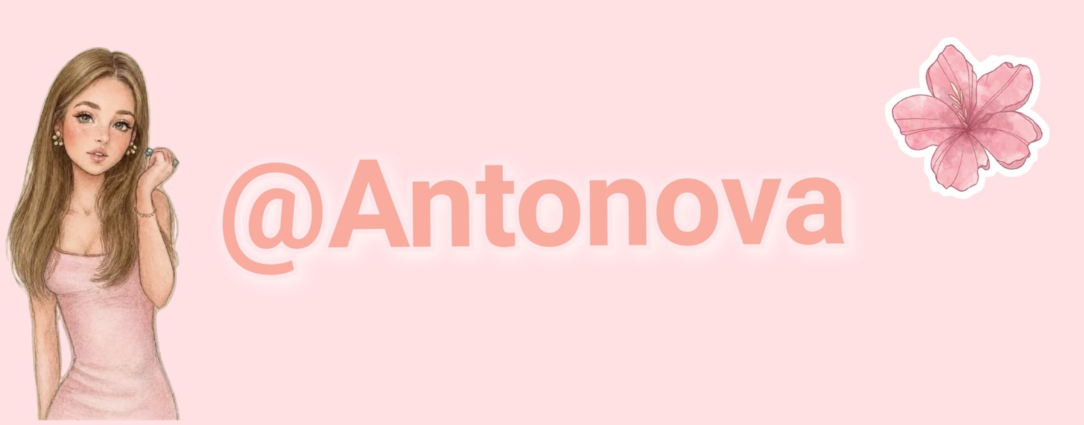 antonova