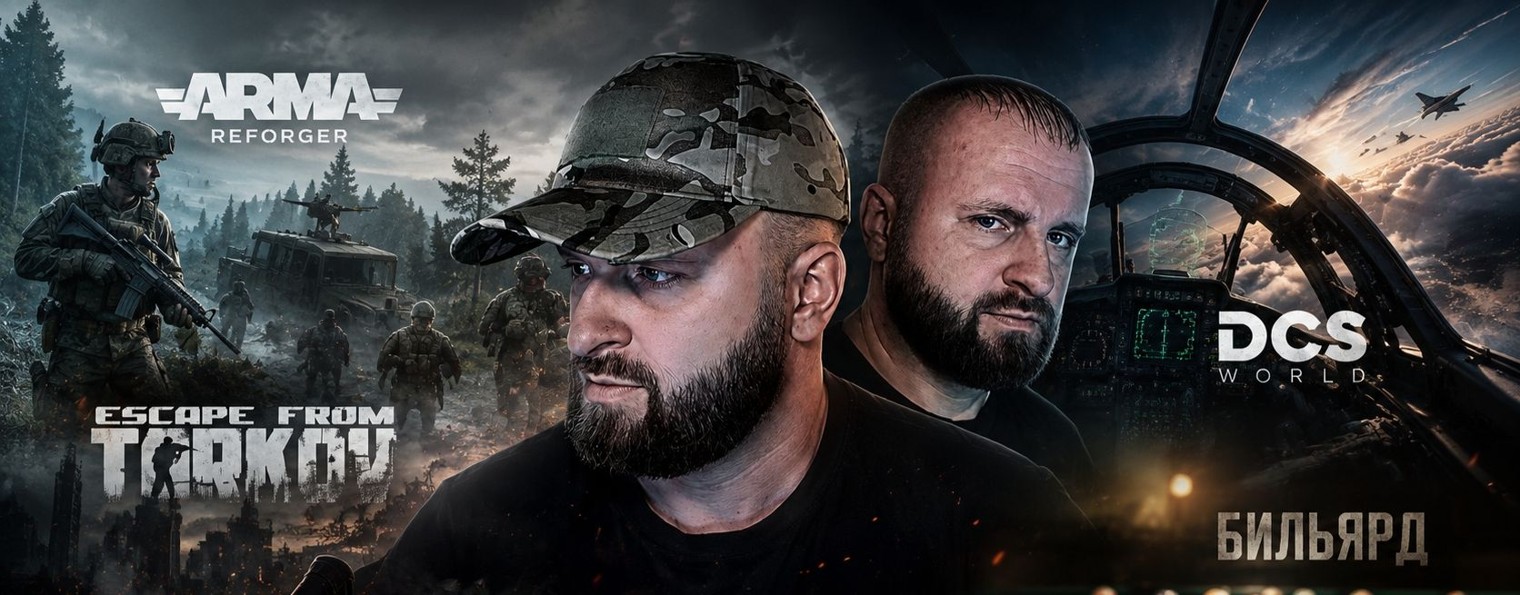 PatriotSIBgames