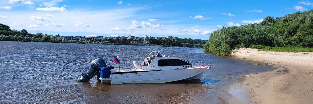 Лодки Рязани