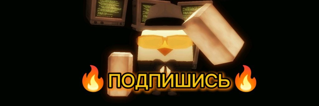 🔥ЗВЁЗДЫЧ 70V🔥