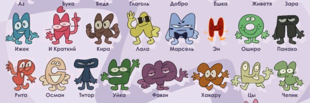 Чепик26k