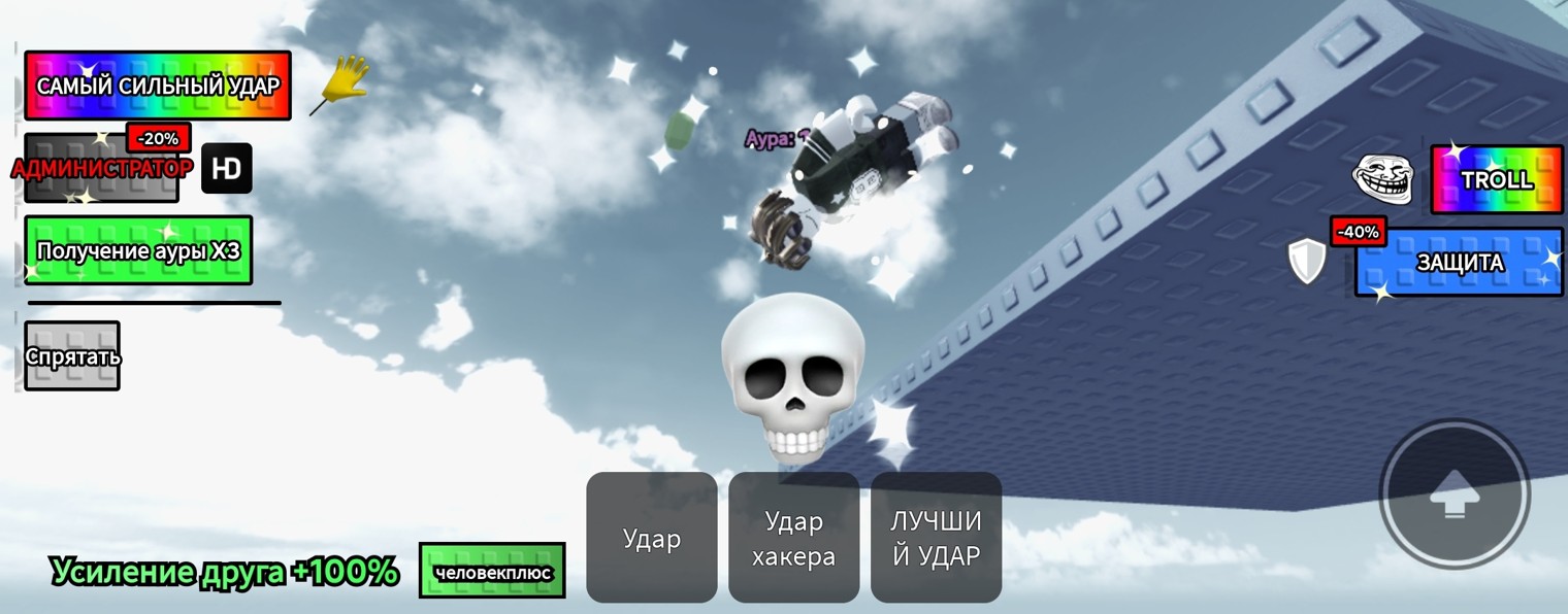 Егор49к