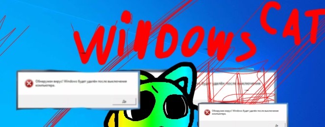 Rainbow Cat