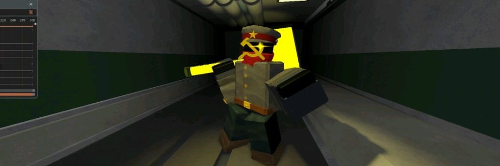 СССР
