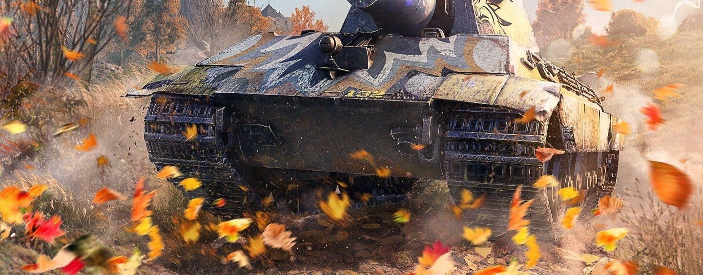 Бронебойный