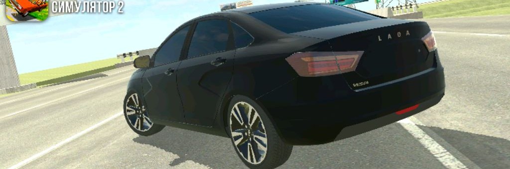 Игры Про Лада