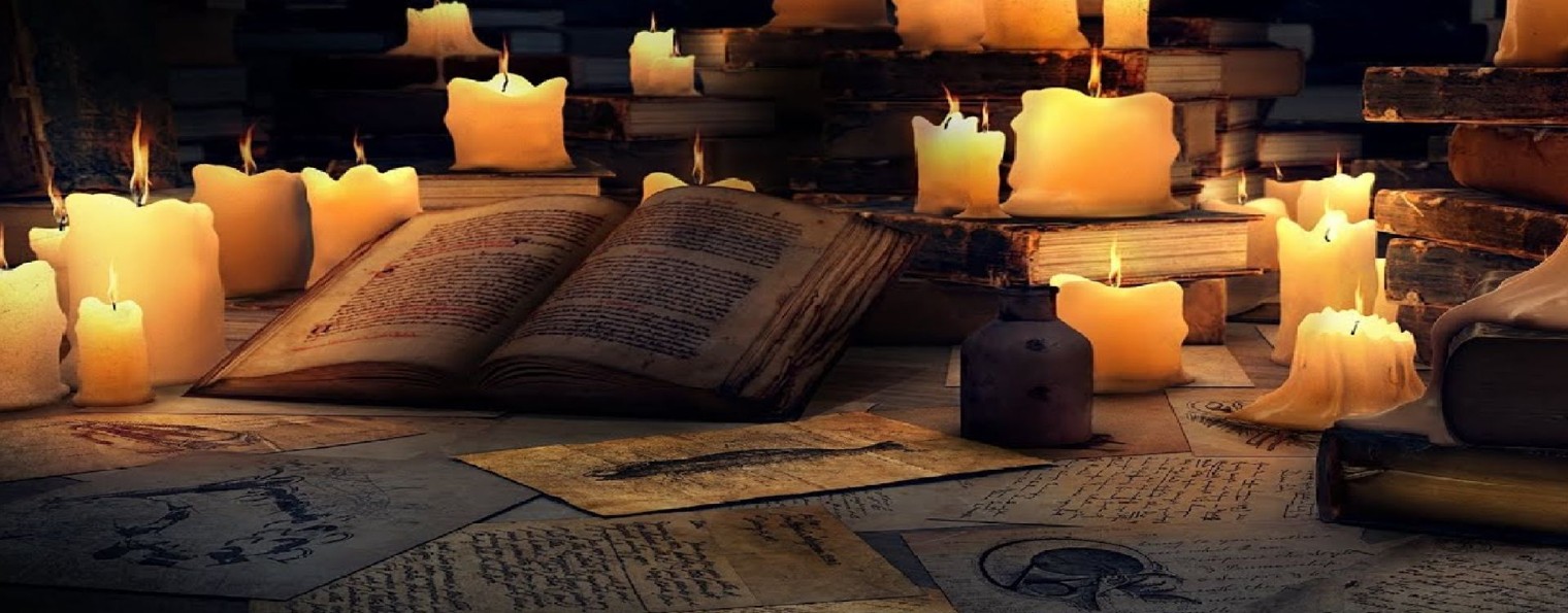Магическая книга знаний