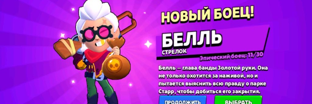 Ден67к