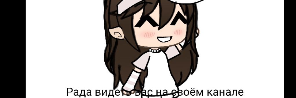 ❤️Вести❤️