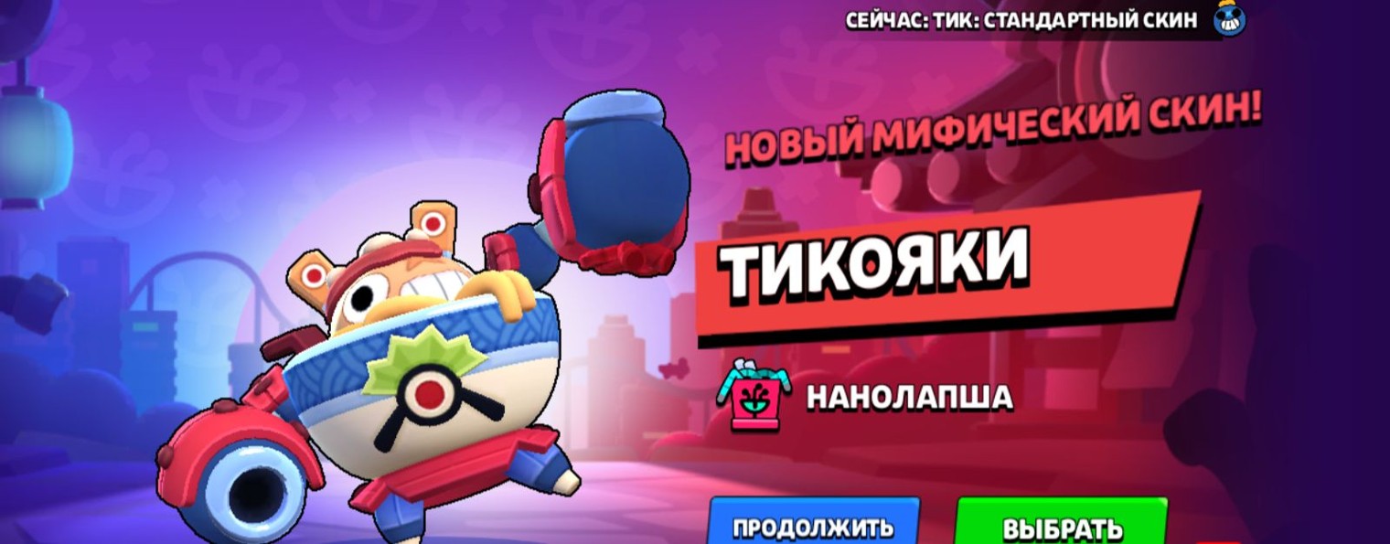 MATVRY56