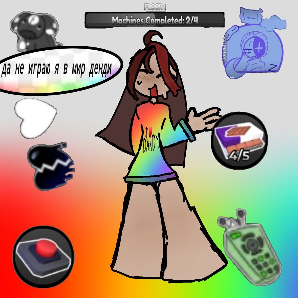 _'Ваш Ёшка'_