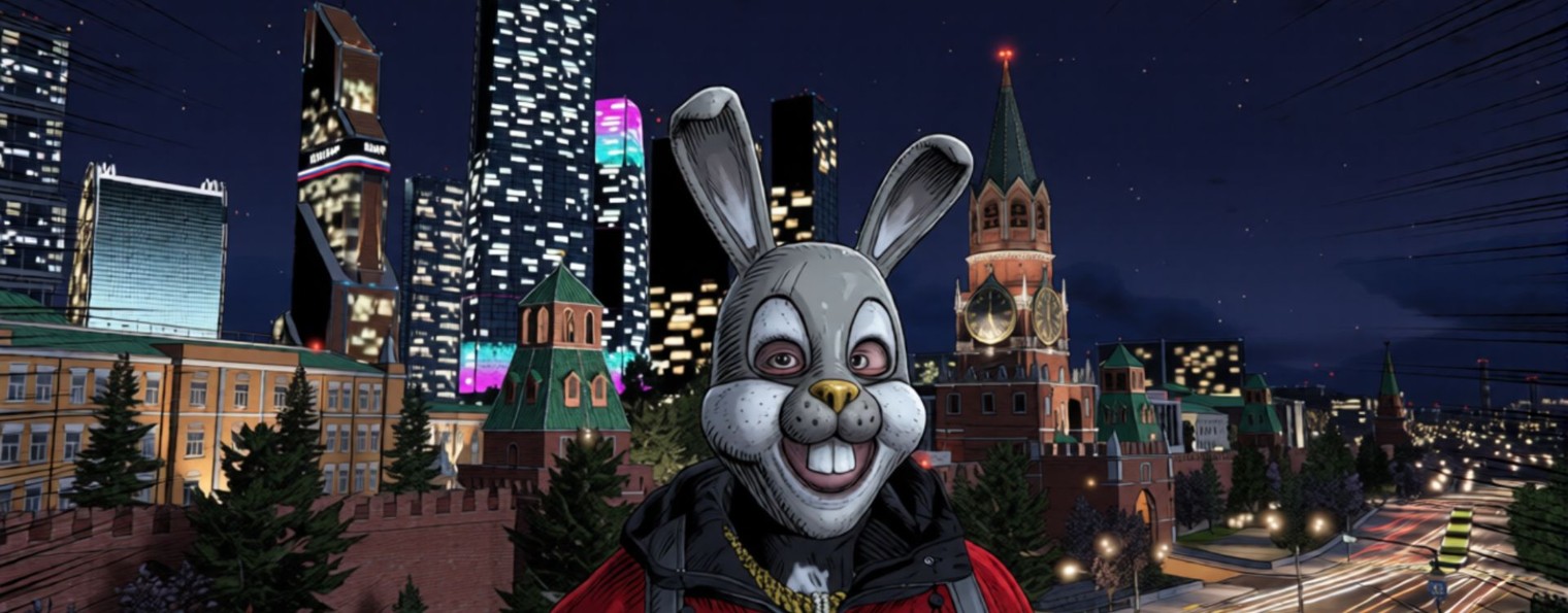 Кхипишь