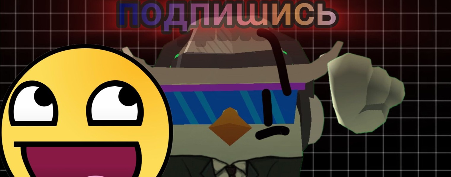 Летний Mironusik 289k