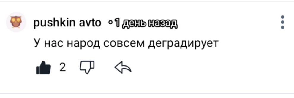 Krasava001