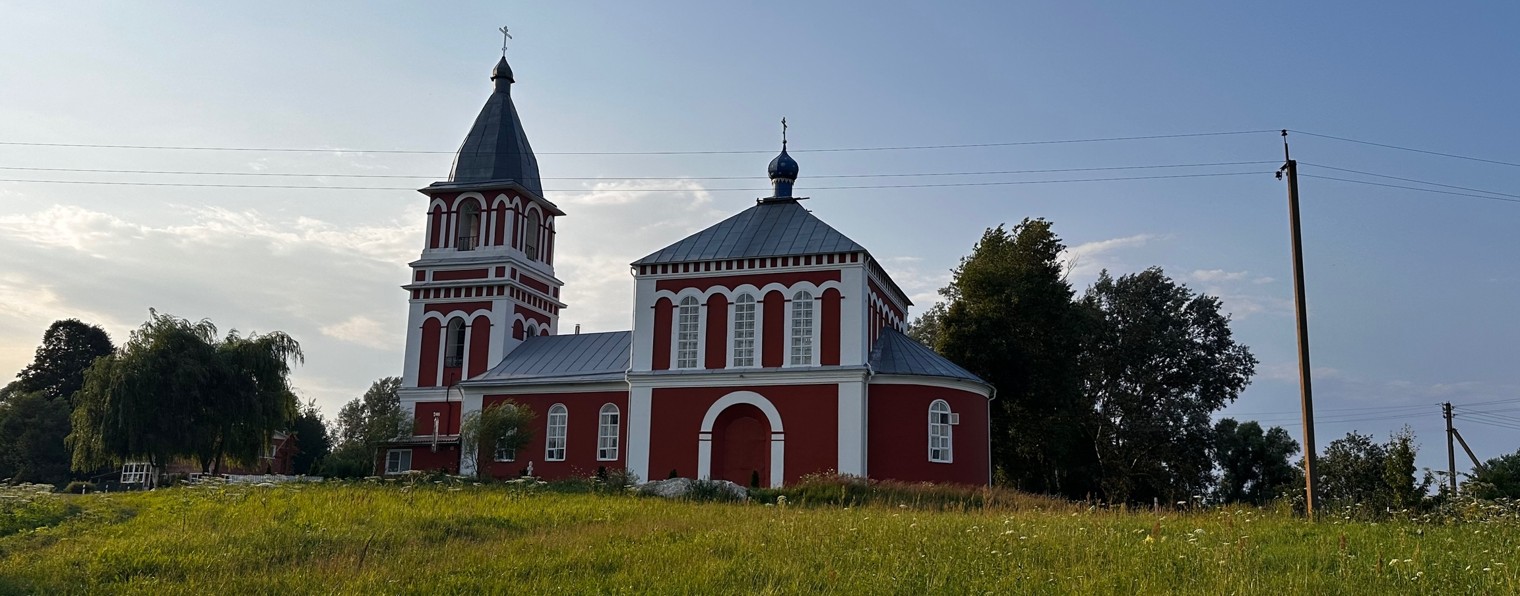 Храм Святителя Николая Чудотворца Село Березичи
