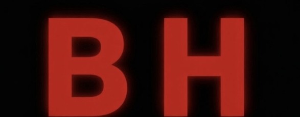 Вол