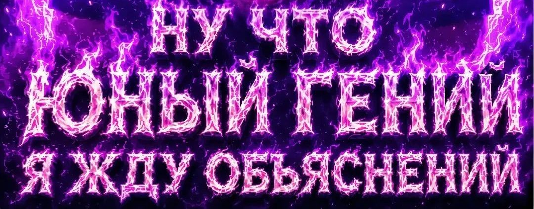 ♨•|K0FЕËК_28K|•♨
