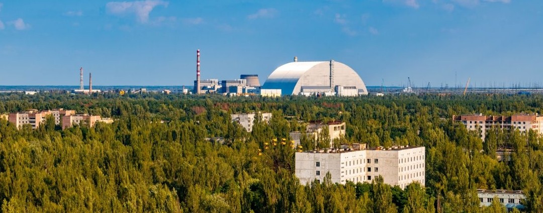 Чернобыль