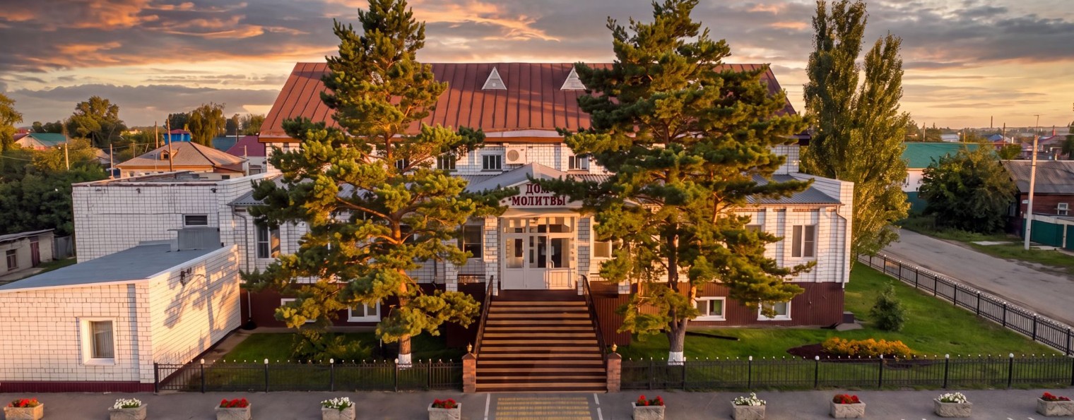 Славгородская церковь