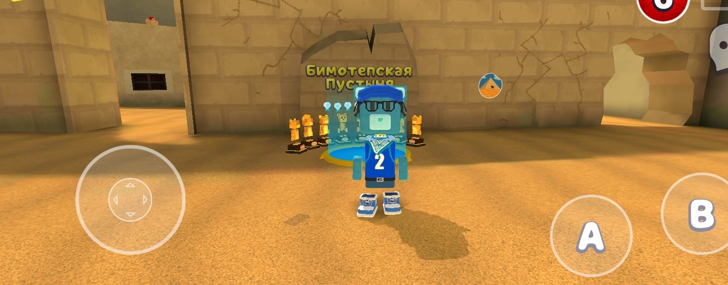 Даня тут🔪