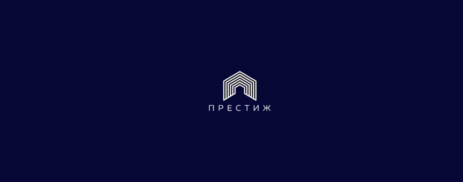 Престиж АН