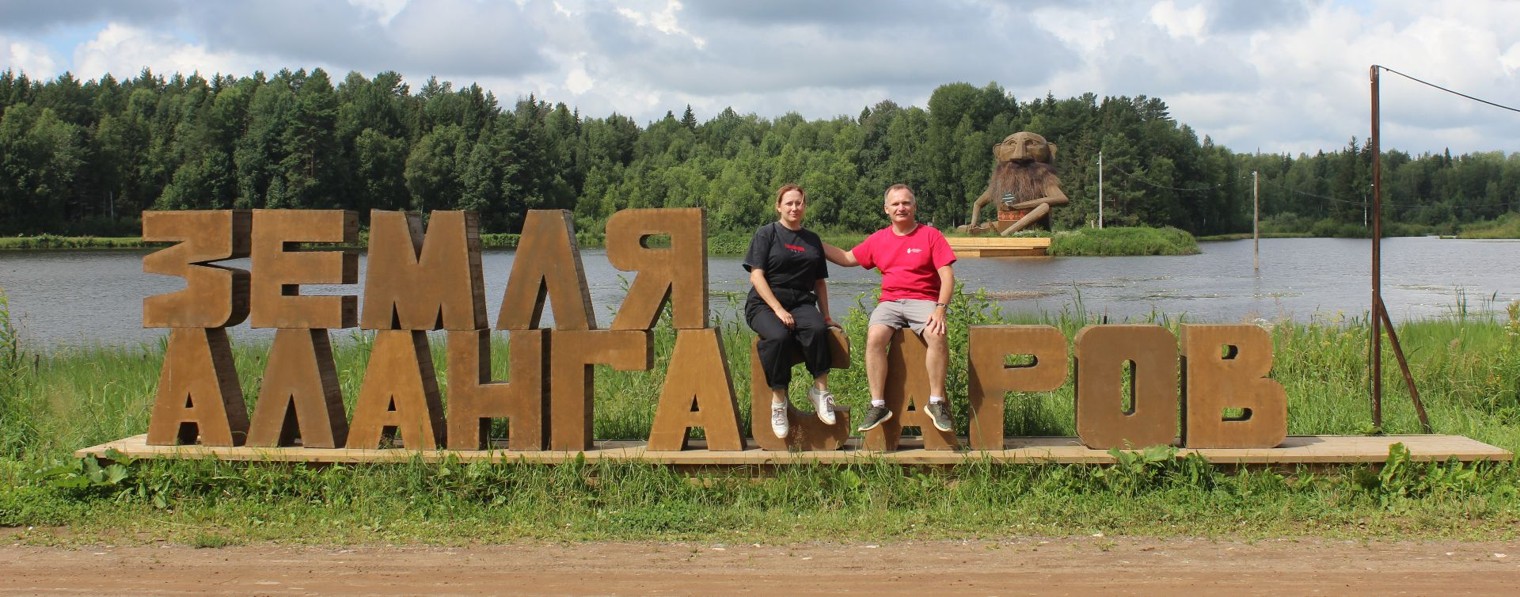 Алексей Гущин